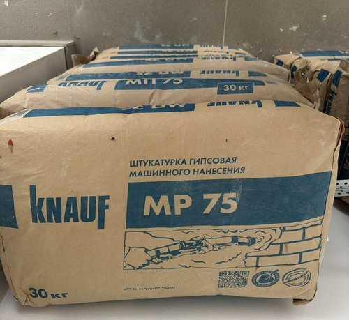 Гипсовая штукатурка кнауф мп75