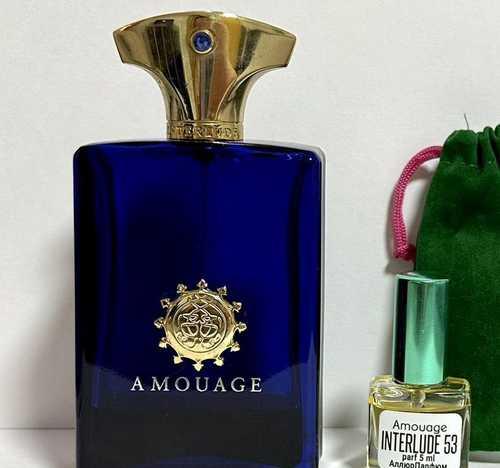 Amouage парфюм мужской