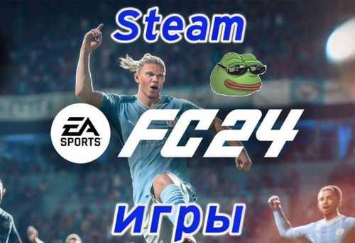 FIFA 24 - EA FC 24 - Пополнение Steam