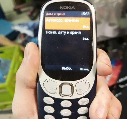 Nokia 1110