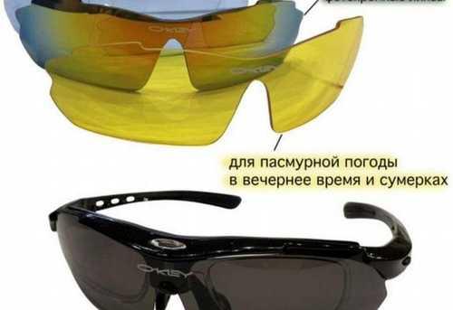 Очки Oakley Набор Новый