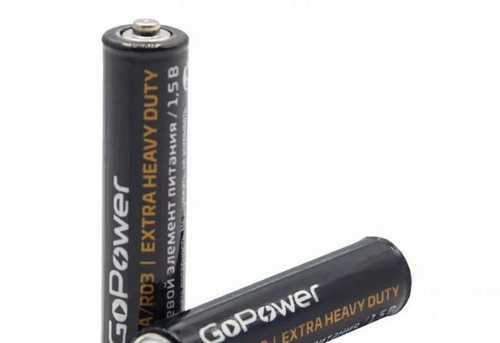 Батарейки GoPower AAA Heavy Duty 1.5V 4 шт