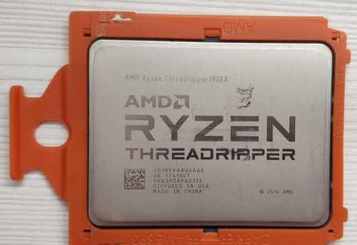 AMD Ryzen Threadripper 1950X