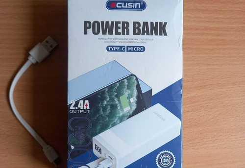 Powerbank 30 000 mAh