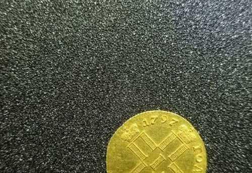 Царские золотые монеты