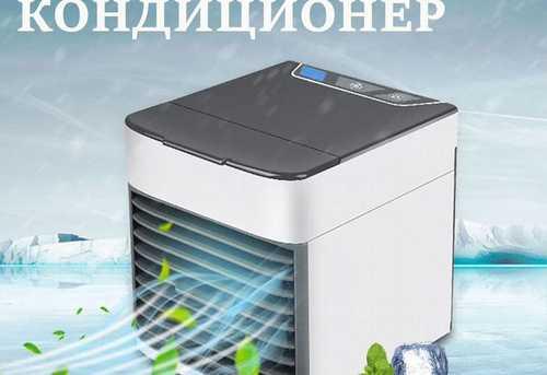 Artic AIR 2Х- мини-кондиционер-увлажнитель воздуха