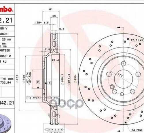 Диск тормозной UV Coated зад 09B84221 Brembo