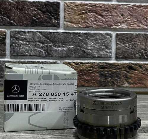Муфта распредвала mercedes-benz A2780501547