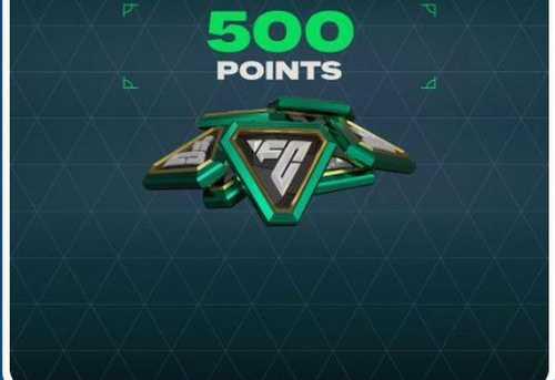 FC24 FIFA points (500)