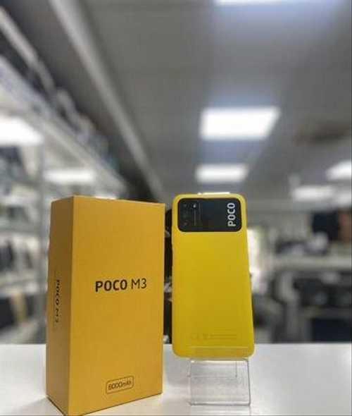 Телефон Xiaomi Poco M3 4/64Gb