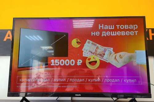 Телевизор Philips 32PHS6825/60