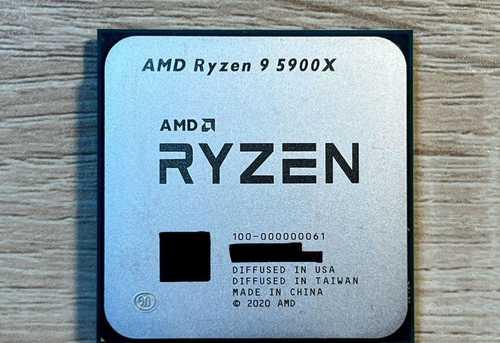 AMD Ryzen 9 5900x, новый