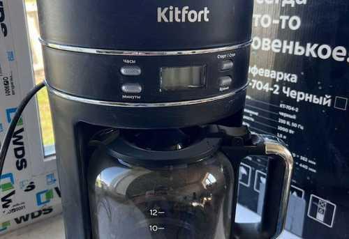 Кофеварка капельного типа kitfort kt-704-2