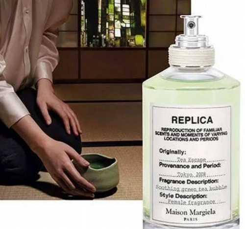 Духи Maison Margiela Replica Tea Escape 100 мл