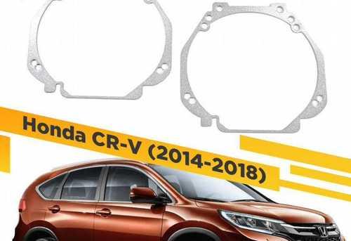 Рамки для замены линз в фарах Honda CR-V 2014-2018