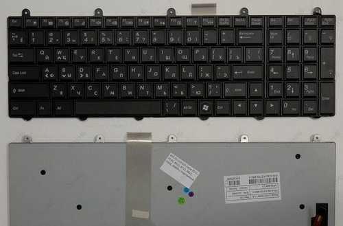 Клавиатура для ноутбука DNS Clevo X511 P150 X611 X