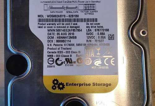 Wd black 500gb