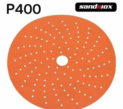 Круг Sandwox Orange Ceramic P400 керамика 150мм mu