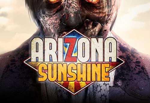 Arizona sunshine ps4