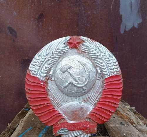 Герб СССР с трибуны,алюминиевый