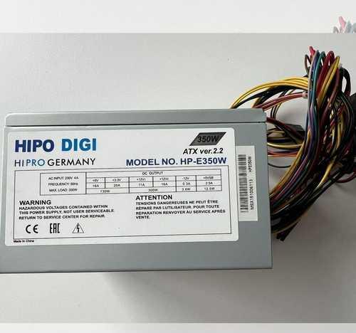 Блок питания hipo digi 350w