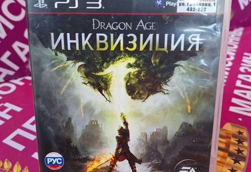 Dragon age инквизиция PS 3 Xbox 360