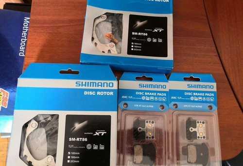 Ротора колодки shimano sram тормозные диски