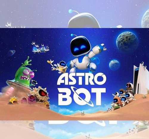 Astro Bot для PS4 и PS5