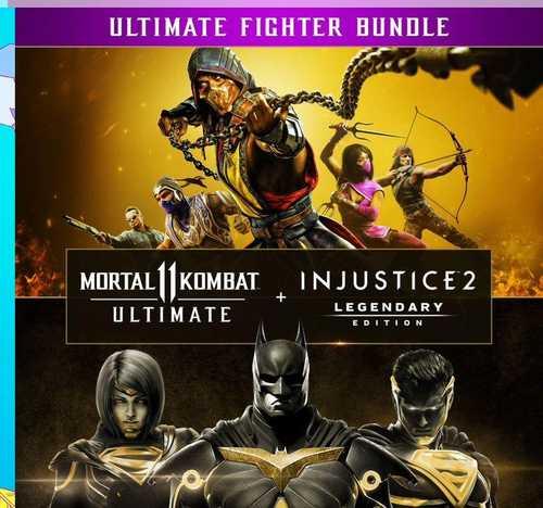 Mortal Kombat11 Ultimate   Injustice2 ps4 и ps5