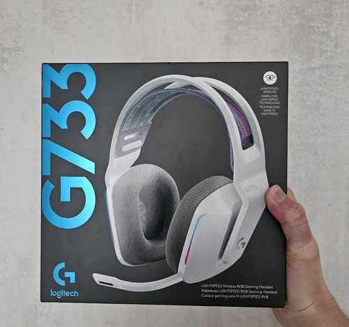 Игровые наушники logitech g733