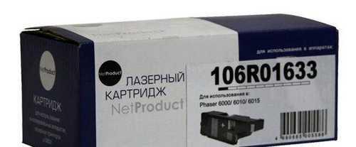 Тонер-картридж NetProduct (N-106R01633) для Xerox