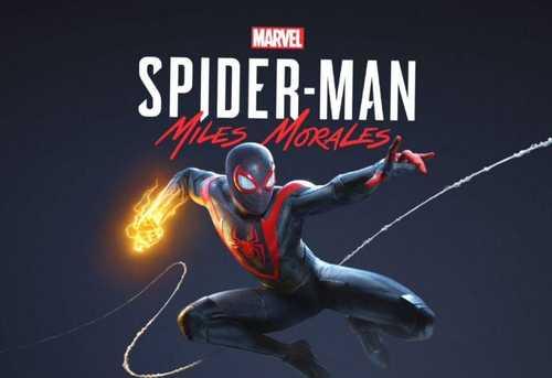 Marvel's Spider-Man: Miles Morales PS4/5 j-9812