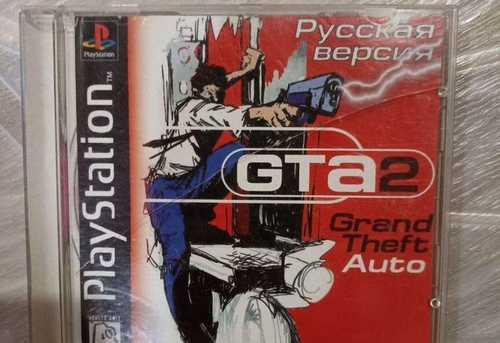 Игра для ps1 GTA 2