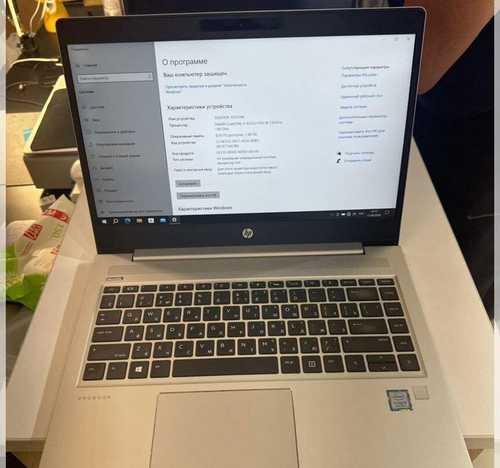 Ноутбук hp proBook 440 G6