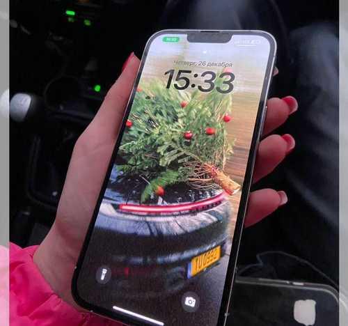 iPhone 13 Pro Max, 256 ГБ