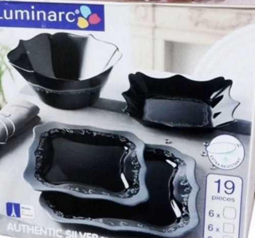 Luminarc Франция 19 предметов столовыйсервиз