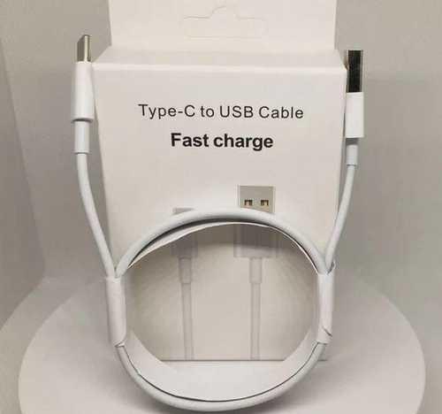 Кабель USB/Type-C