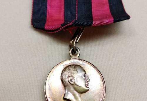 Медаль в память 100-летия войны 1812 г