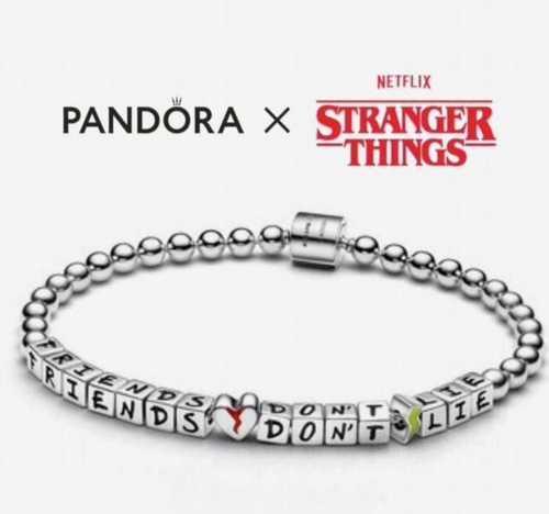 Браслет Pandora Friends Dont Lie Stranger Things