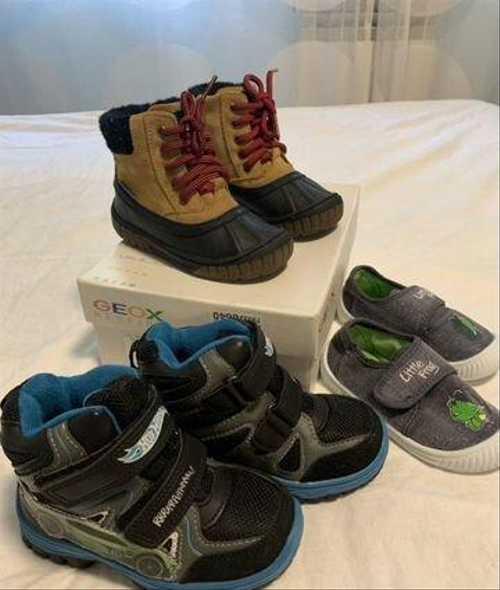 Ботинки мальчику 1-2,5 года зима