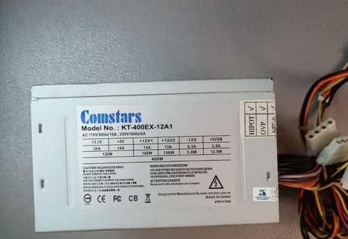 Блок питания 400w Comstars KT-400EX-12A1