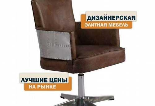 Вращающееся дизайнерское кресло из кожи
