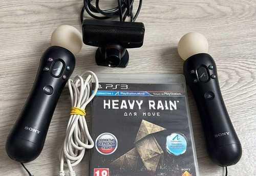 2 PS Move + Камера + диск(Heavy Rain)