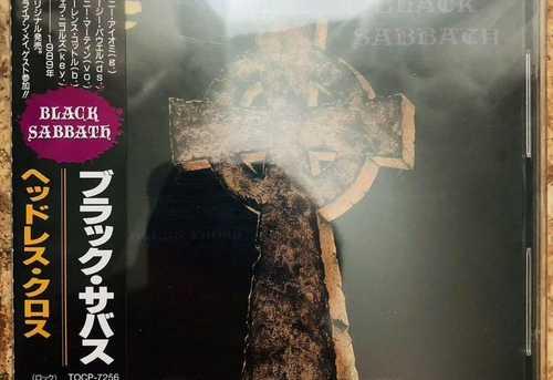 Black Sabbath Headless Cross, Japan CD