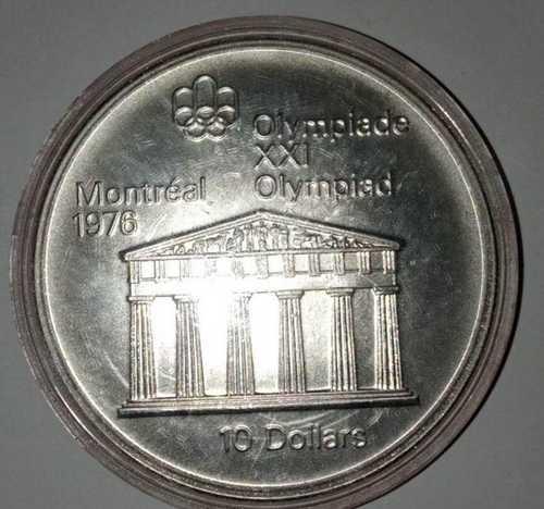 Монета 10 долларов Олимпийские игры 1976г палладий