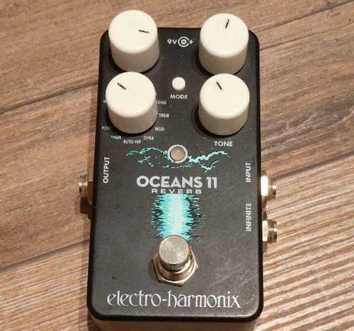 Electro Harmonix (EHX) Oceans 11