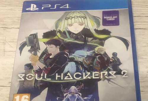 Soul hackers 2 ps4(обмен)