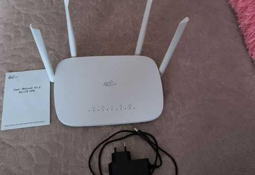 Wifi роутер с сим картой 4g