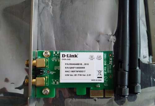 Продам Адаптер беспроводной D-Link DWA-548