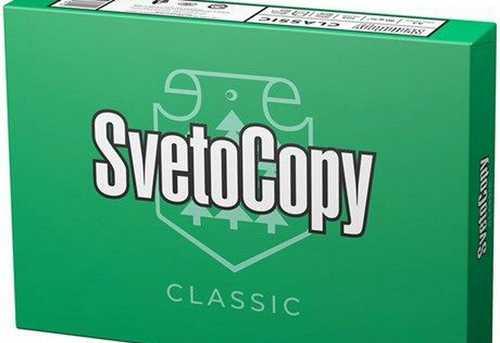 Бумага SvetoCopy Classic A4